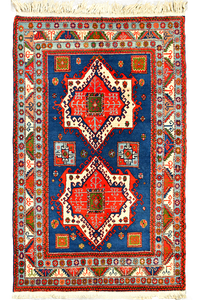 Caucasian and Oriental Carpets Gallery
