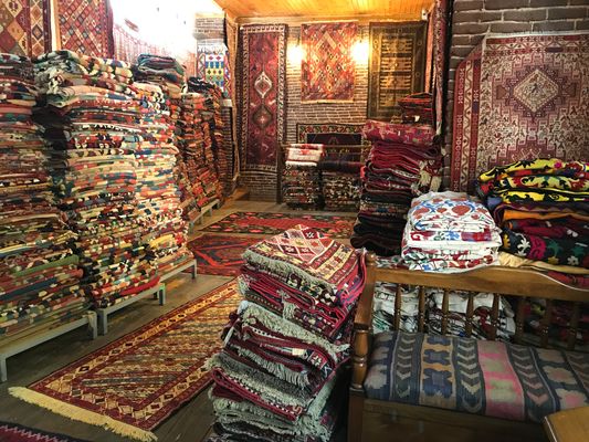 Caucasian and Oriental Carpets Gallery